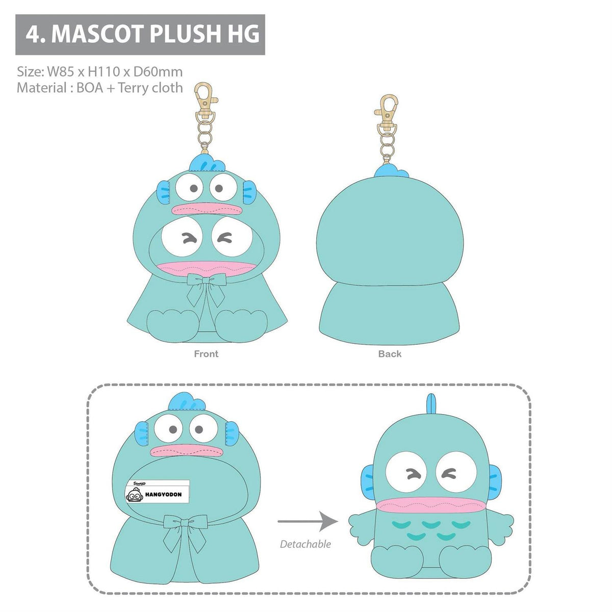 MASCOT PLUSH HG – BIGGLE Souvenirs & Gift Shop